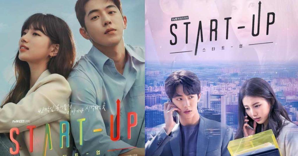 รีวิวซีรีส์เกาหลี Start-Up (Netflix) ซีรีส์ธุรกิจที่เน้นแต่เรื่องรักจน ...