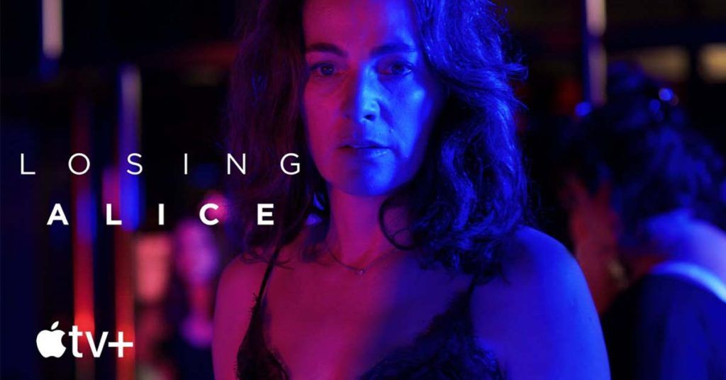 รีวิว Losing Alice อีโรติกจิตวิทยาที่น่าดู แต่เรื่องยาวยืดชวนหลับ ...