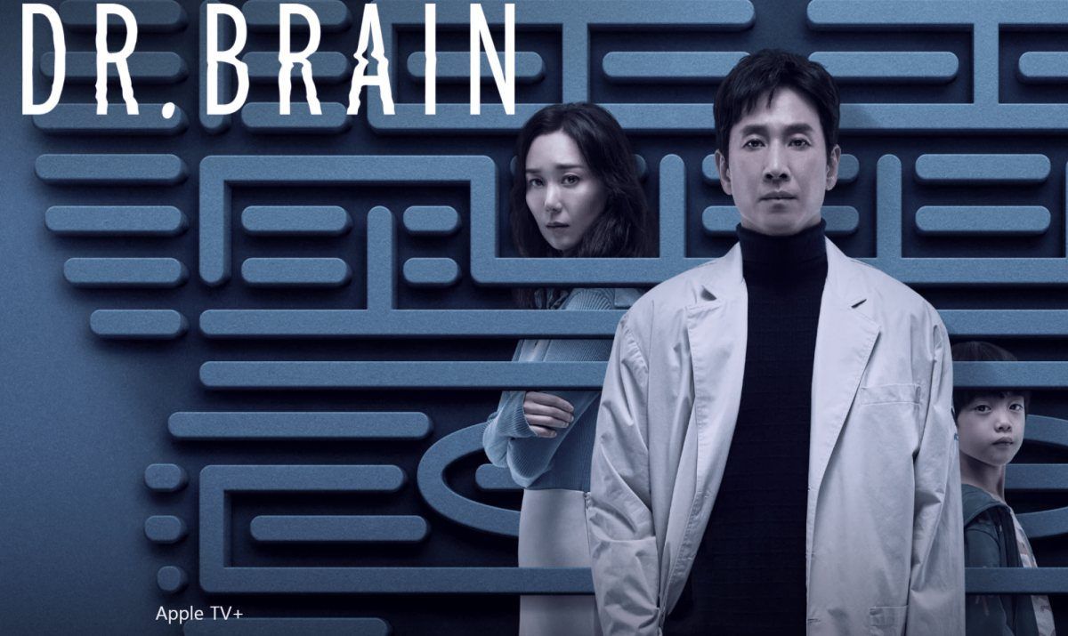 รีวิว Dr. Brain (Apple Tv+) ซีรีส์เกาหลีแนวสืบสวนไซไฟเจาะสมองลึกซับซ้อนเกินจินตนาการ! (ไม่มีสปอ ...
