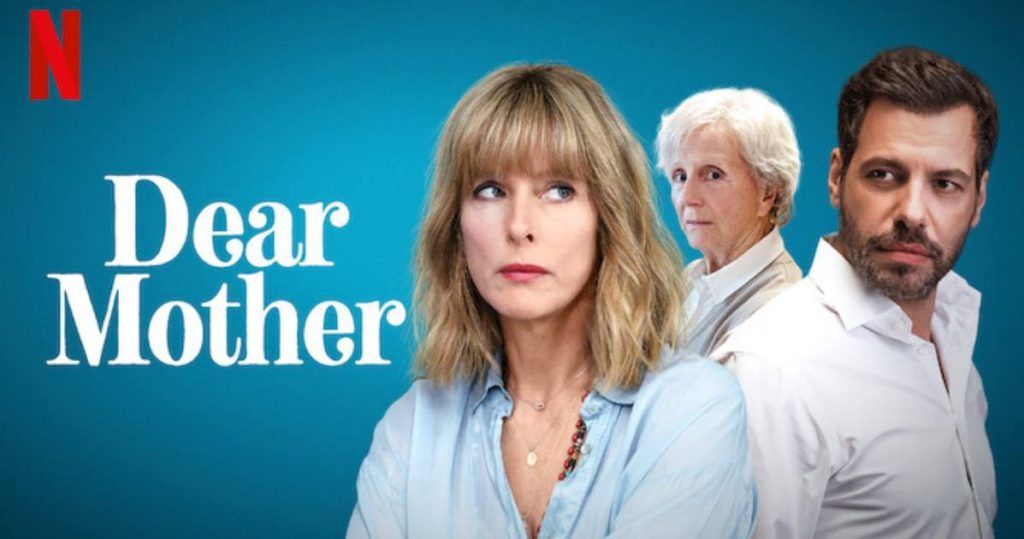 รีวิว Dear Mother หนังตลกโคตรสัปดนจัญไร เมื่อต้องถ่ายรูปจิ๋มแม่วัย 80 ...