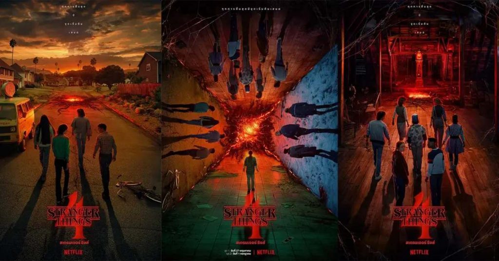 รีวิว Stranger Things 4 การกลับมาจุดเริ่มเฉลยเรื่องราวแบบอลังการงาน ...