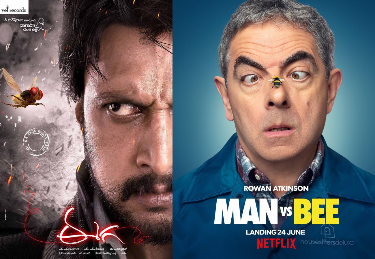 รีวิว Man vs Bee ซีรีส์ที่ชวนหงุดหงิดกับความงี่เง่าเกินเบอร์ของตัวละคร ...