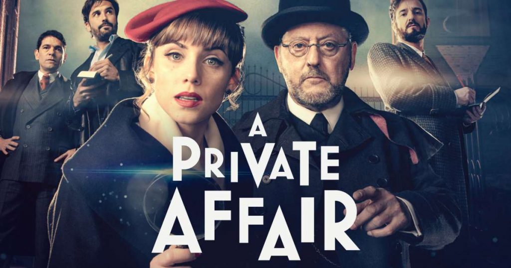 ร ว ว A Private Affair ซ ร ส ส บสวนย อนย คท สน กล นไหล ครบรส ด งาม