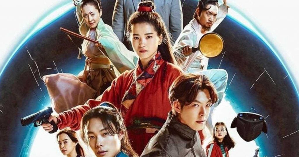 รีวิว Alienoid จอมยุทธเกาหลีปะทะเอเลี่ยนที่บทยำมั่วซั่วออกแนวตลกจำอวด ...