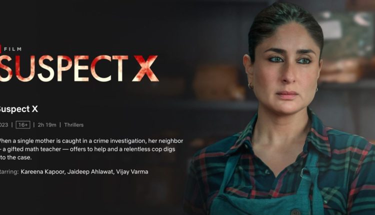 Original Netflix – Playinone