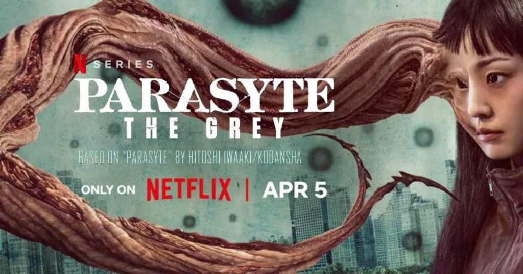 รีวิว Parasyte: The Grey (Netflix) ปรสิตเกาหลีที่แอ็กชั่นดุเดือดและ ...