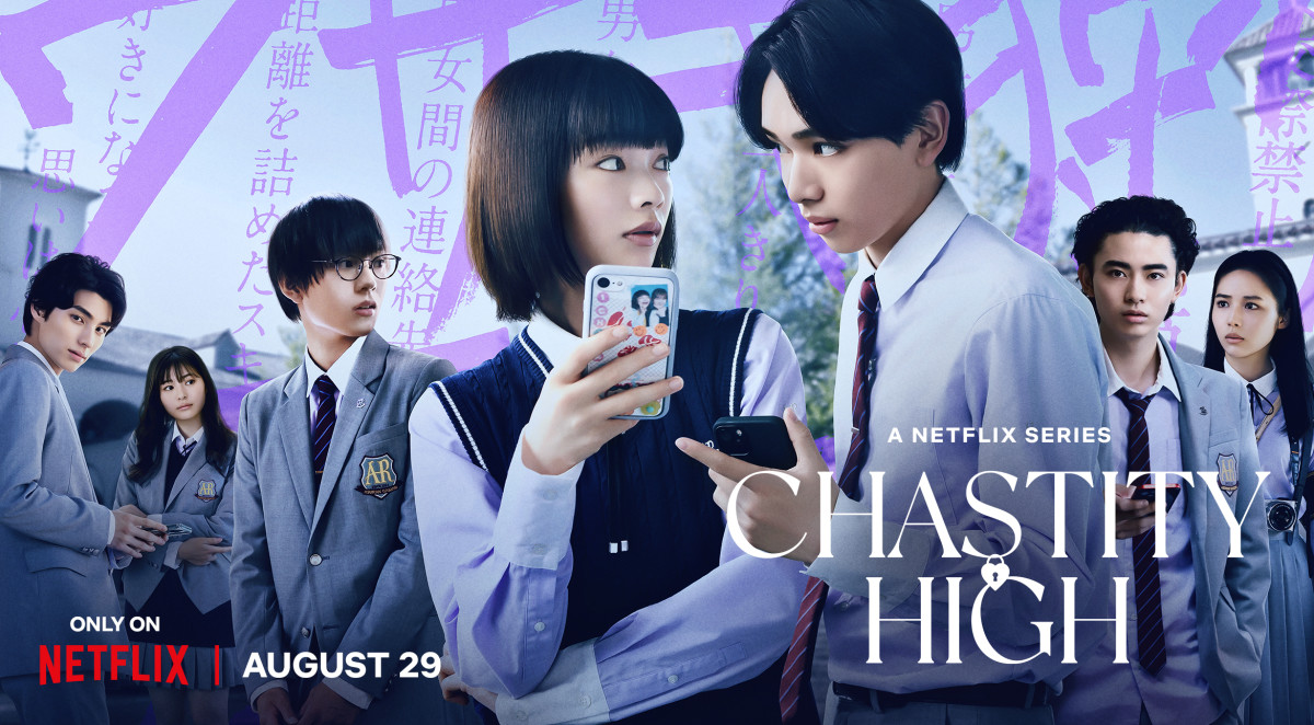 รีวิว Chastity High โรงเรียนห้ามรัก (Netflix) ลงลึกเรื่องรักหลากหลายใน ...
