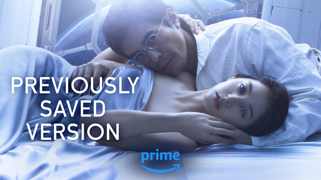 รีวิว Previously Saved Version (Prime) ไซไฟทริลเลอร์ในโทนหนังรักญี่ปุ่น (แต่เบื้องหลังไทยทำ ...