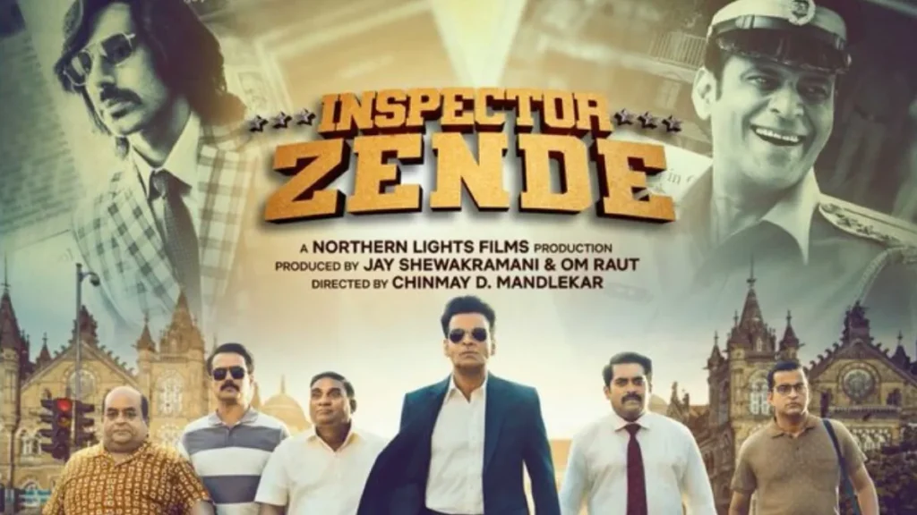 รีวิว Inspector Zende สารวัตรซ่าปะทะทรชน Netflix หนังตลกขำๆ พอได้ แต่เนื้อเรื่องเรียบสนิท ...